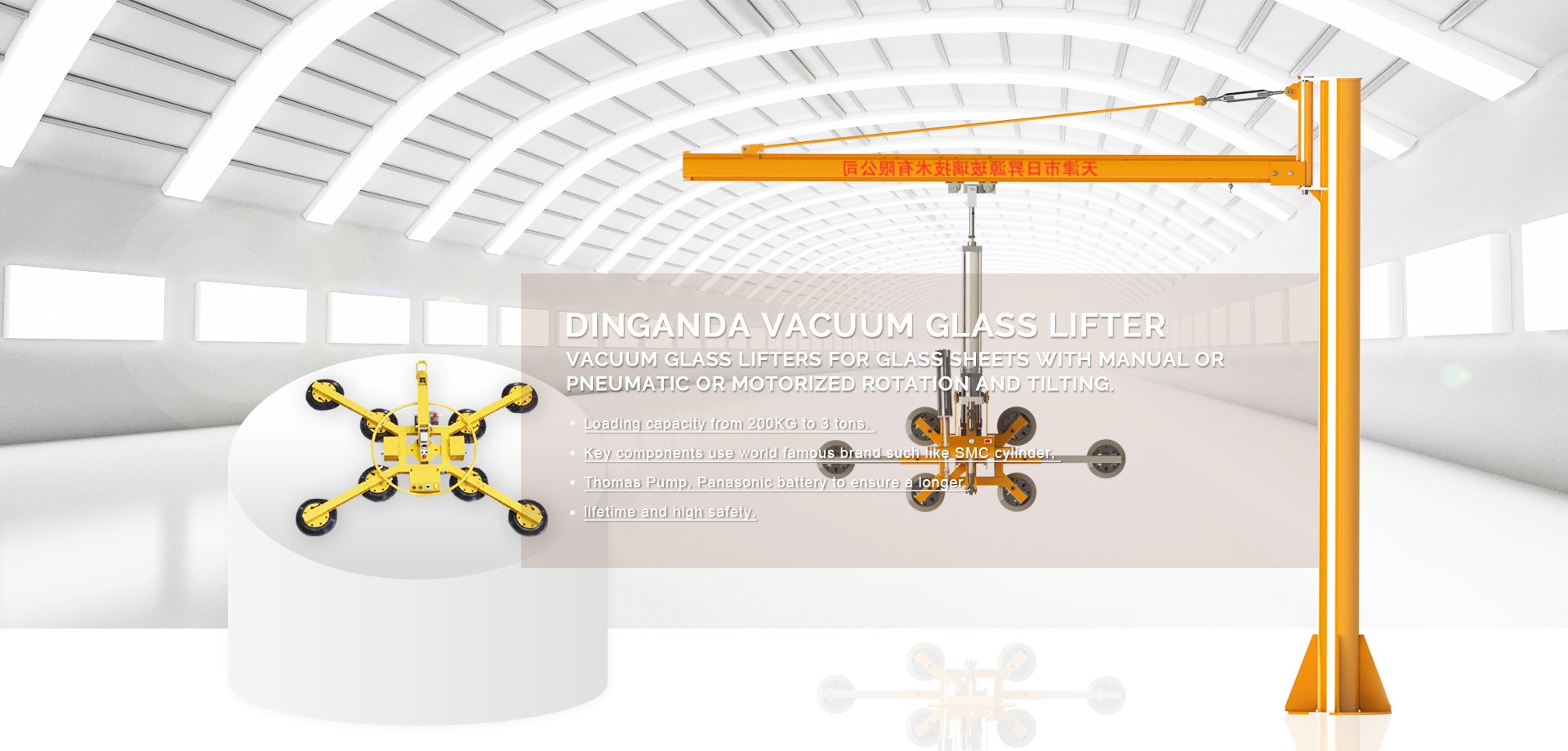 Glass Laminated Machine,Glass Storage System,Glass Lifter